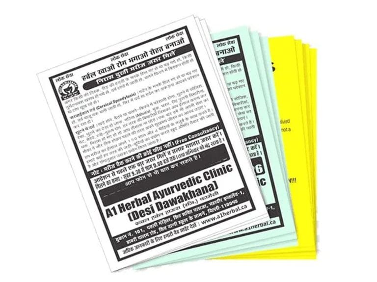 Pamphlet | Single Color Pamphlet Printing Call 9211253015