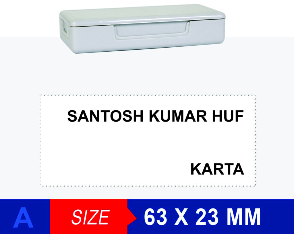 Huf Stamp Maker in Delhi | Huf Rubber Stamp